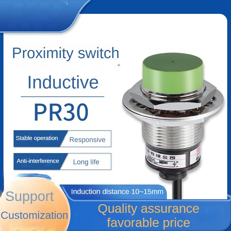 Metal Counting Sensor 15MM with Wire Sensor Inductive Type Proximity ...