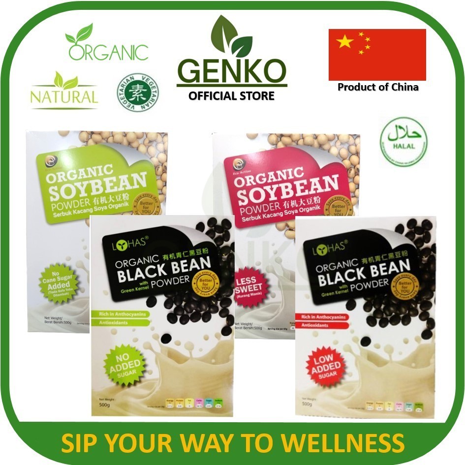 [HALAL] LOHAS(Eco Action) Organic Black/Soy Bean Powder 500gm no added ...