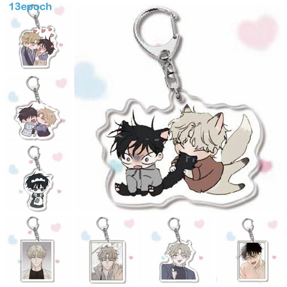 EPOCH Yaoi Couple Acrylic Keychain, Korean BL Manga Cartoon Figure Yaoi ...