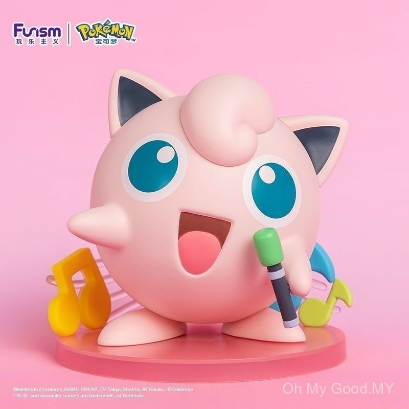 【Ready Stock】Funism Pokemon Figure anime toy gengar figure pokemon ...