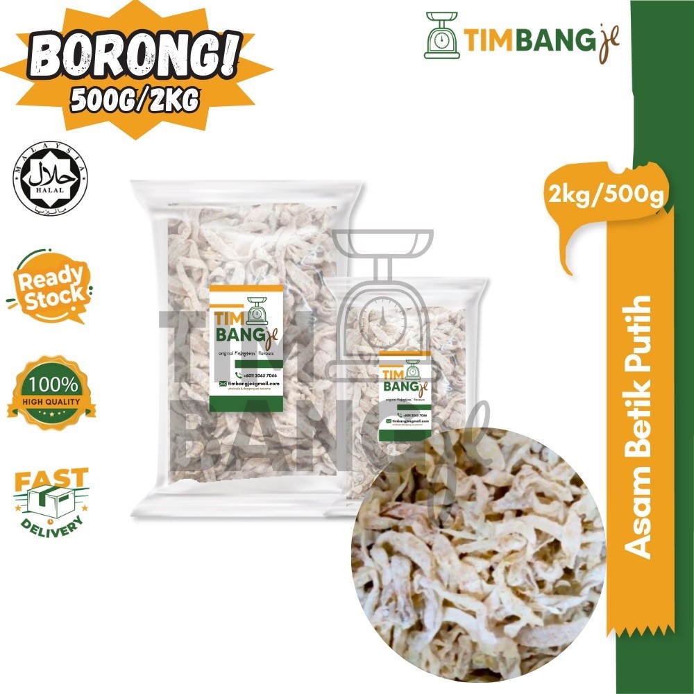 Asam Betik Putih Masin/Manis 1kg/2kg/500g per pack | Shopee Malaysia