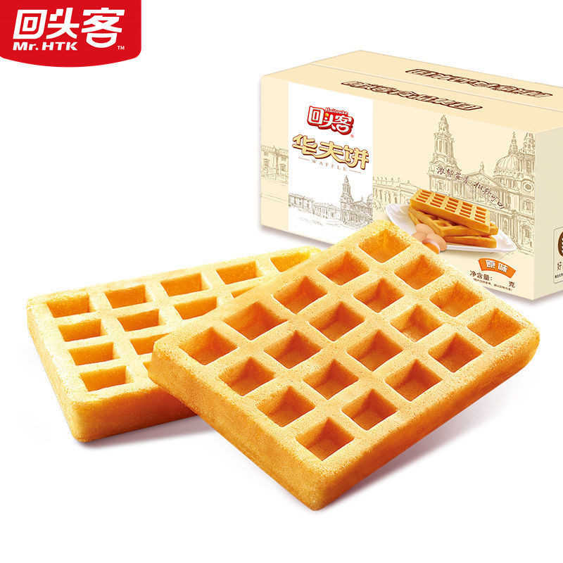 Looking Back Waffle 500g Whole Box Breakfast Full Grid Cake Nutritious ...