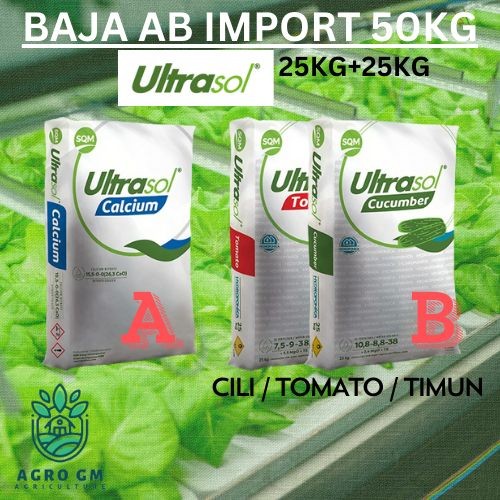 Baja AB 50KG ULTRASOL IMPORT QUALITY 200L water Timun Cili Tomato AB ...