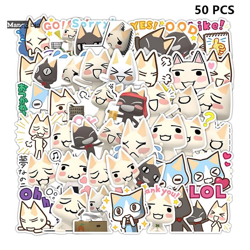 Mangobig 50PCS Cartoon Cat Meme Sticker Cute Inoue Toro Stickers Funny ...