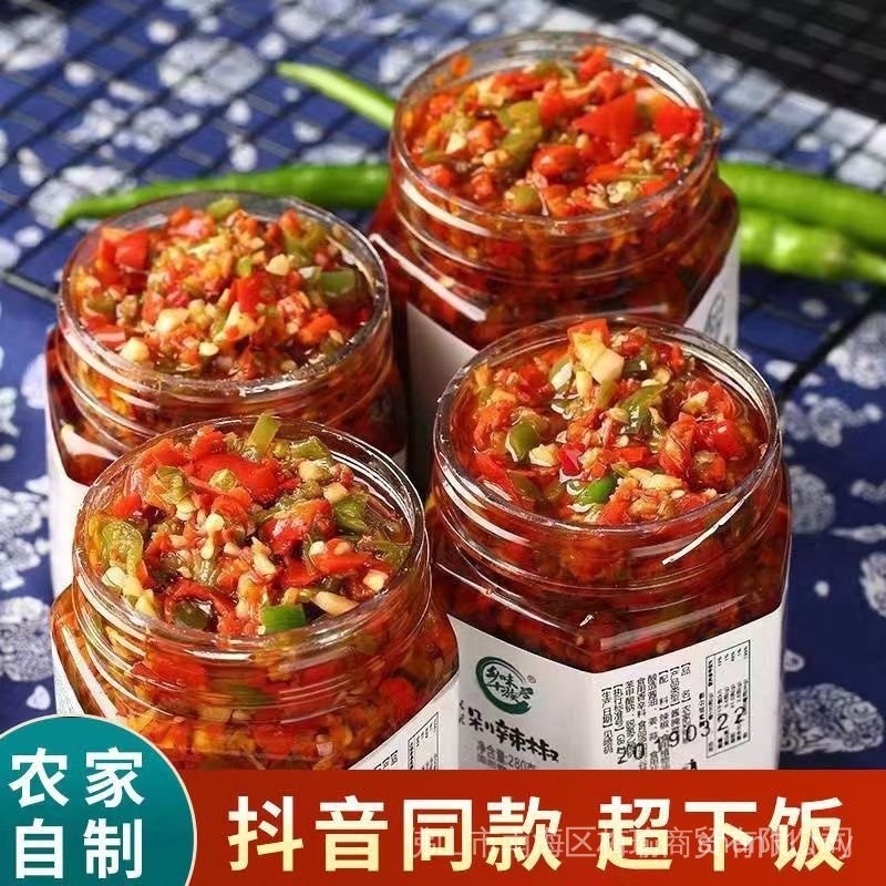 ((ready Stock) Hunan Specialty Farm Extra Spicy Three-Color Garlic ...