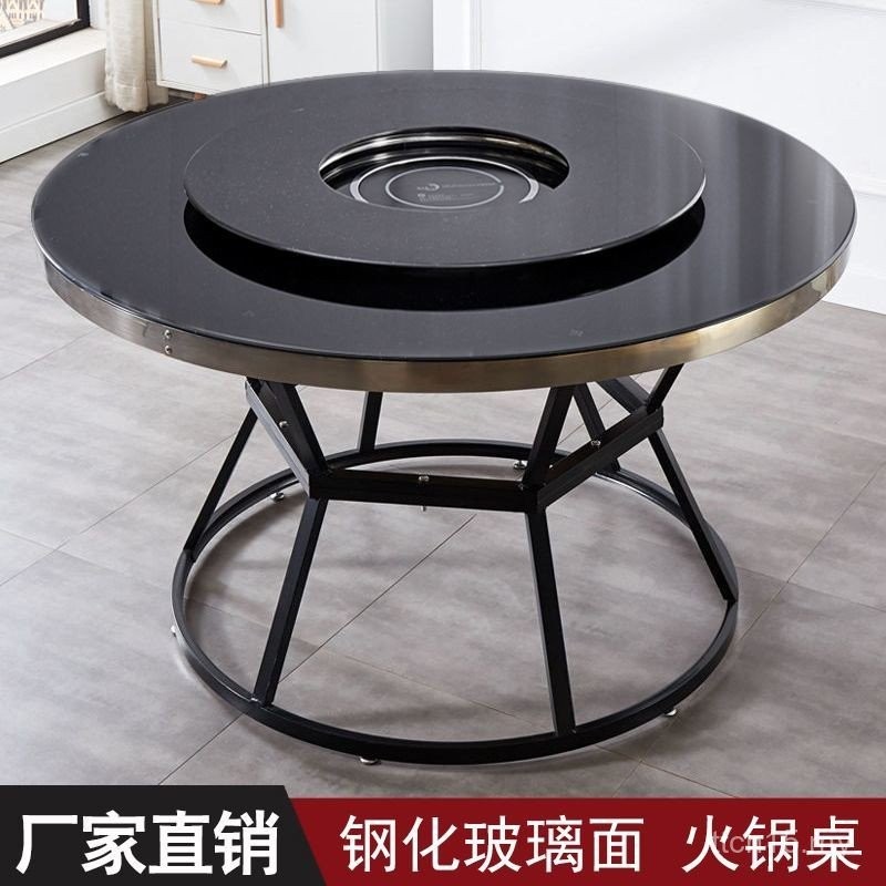 Tempered Glass Round Dining Table with Turntable Small Apartment ...