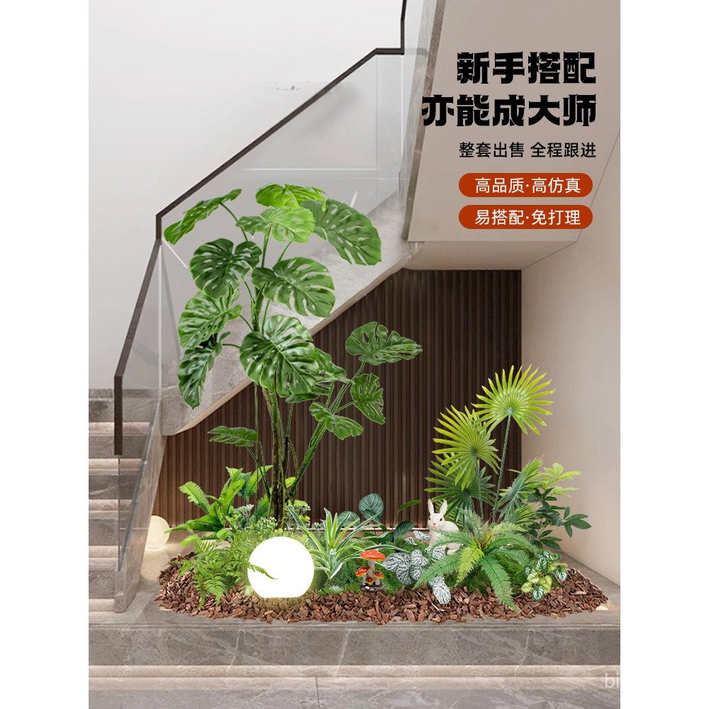 Simulation Green Plant Indoor Stairs Under Landscaping Space Corner ...
