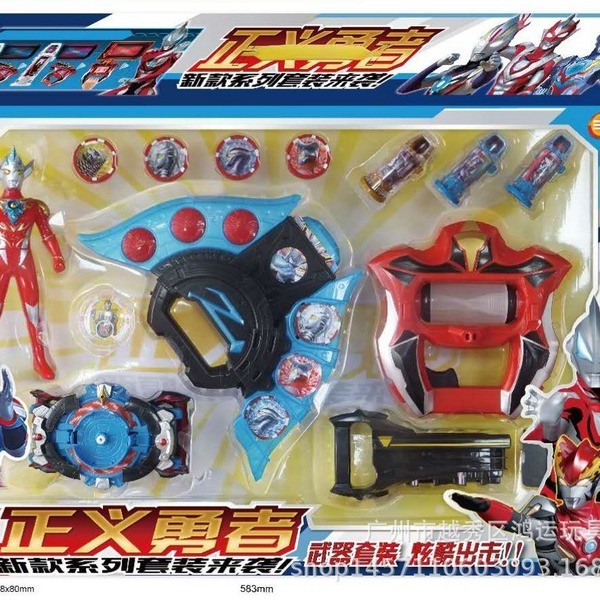 ultraman z ultraman ultraman figure New Justice Superman vs. Monster ...