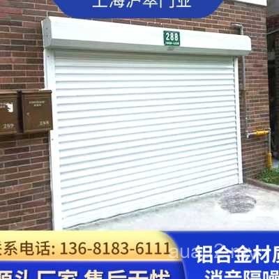 Kristal Rolling Shutter Pintu Pintu Garaj Pintu Industri Pintu Lipat ...
