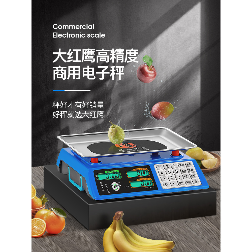 Helang Merah Besar Timbang Skala Elektronik Skala Platform Komer 30kg ...