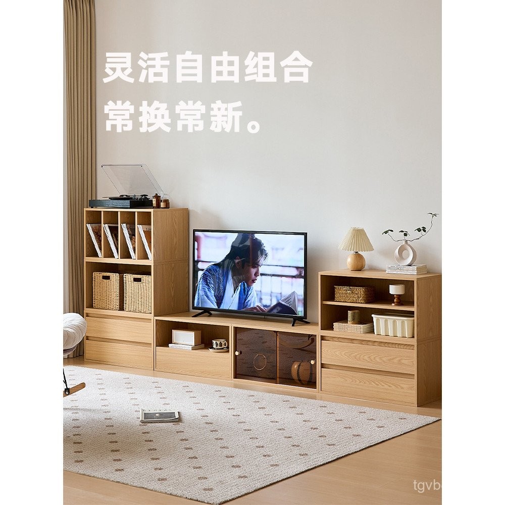 Module TV Cabinet Simple Living Room Free Combination Cabinet Small ...