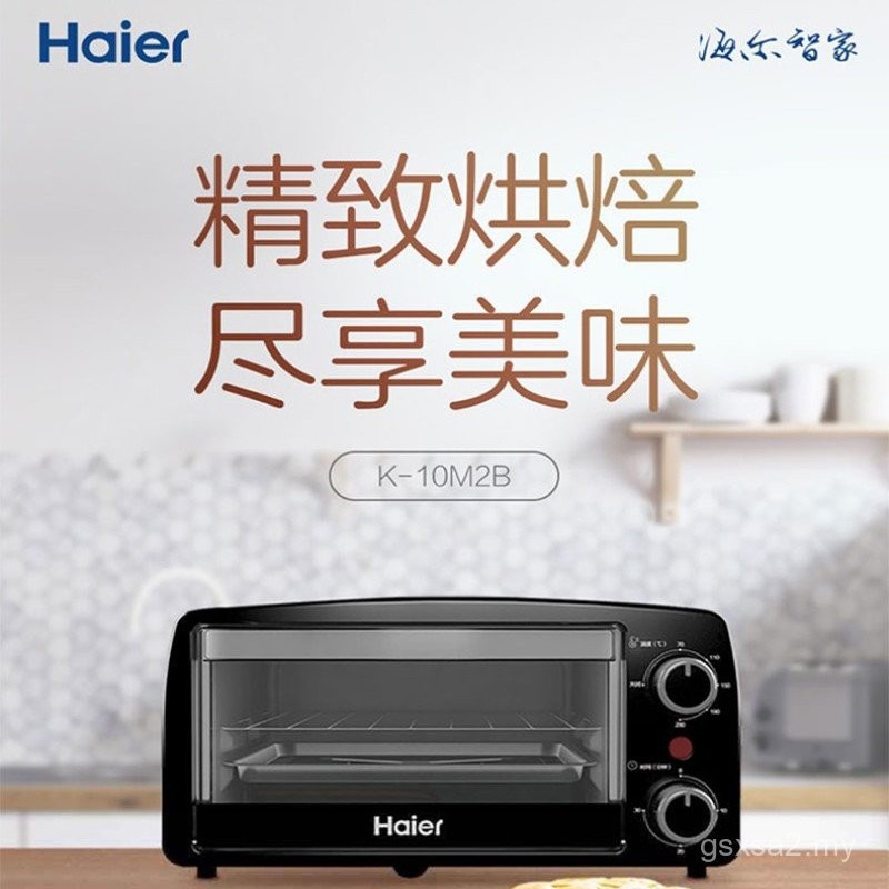 Haier/haier K-10M2B 10L Upper Lower Uniform Temperature Control Oven One Machine Multi-purpose ...