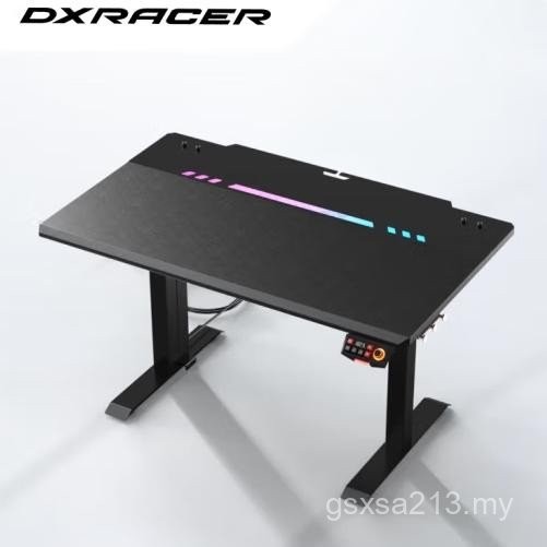 Dxracer Trendy Series DXRACER Electric Gaming Table Liftable Home ...