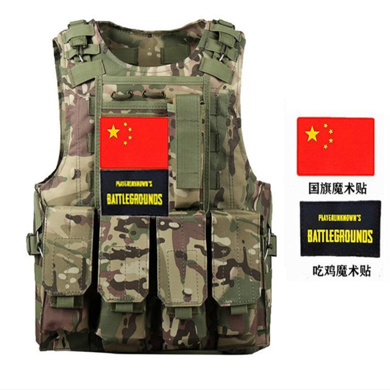 [1432 People Praise] Children Summer Camp Tactical Vest Multifunctional ...