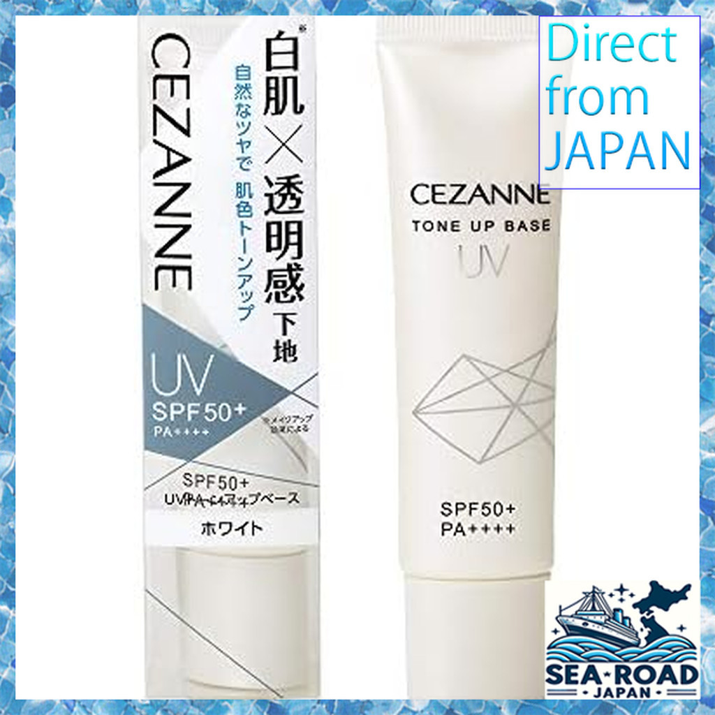 Cezanne UV Tone Up Base White 30g Makeup Base White Skin SPF50+/PA++++ Waterproof 30g (x 1 ...
