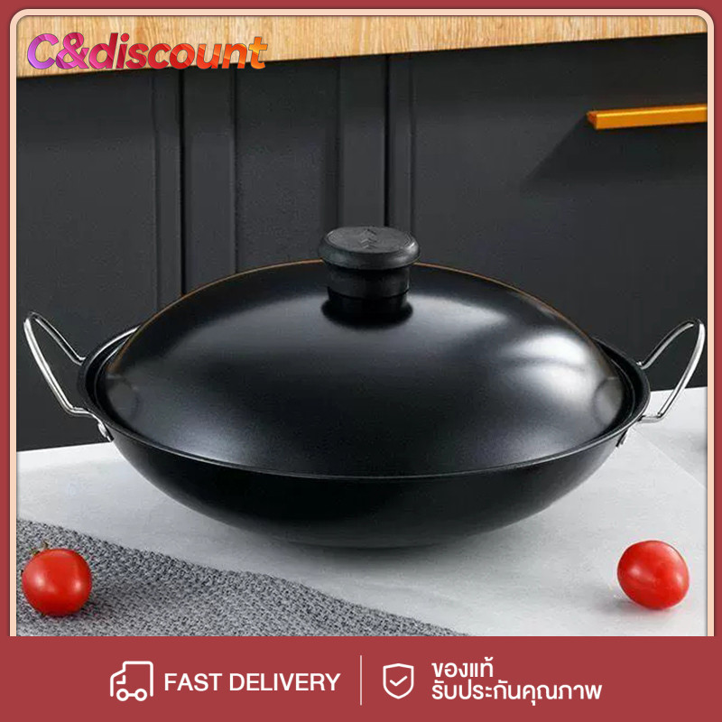 CDiscount Thickened Cast Iron Drying Pot Alcohol Boiler Small Hot Dry ...