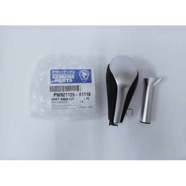 Original Proton Preve, Suprima S Gear Knob | Shopee Malaysia