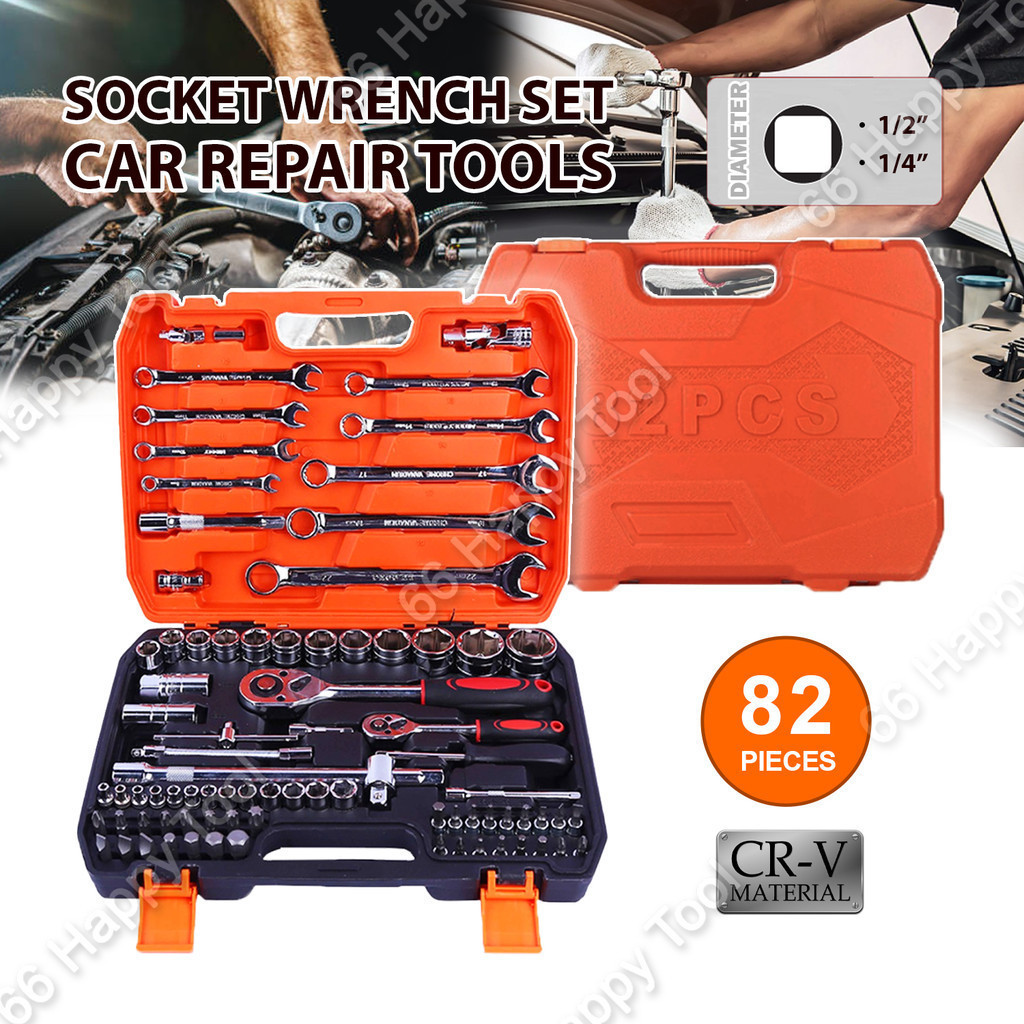 82pcs CR-V Combination Socket Wrench Set Heavy Duty Spanar Set Spana ...