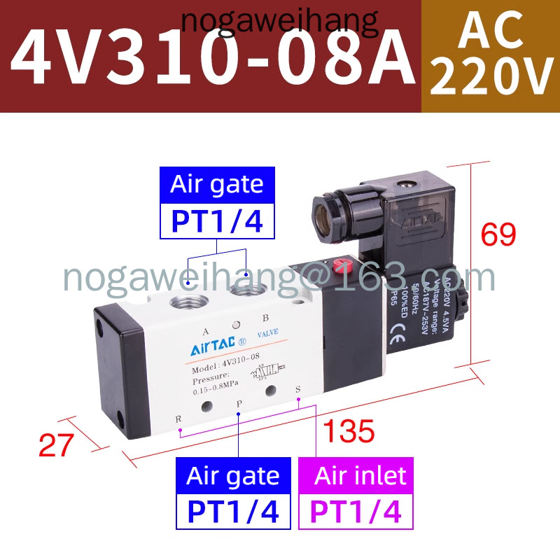 AirTac Solenoid valve 4V310-08 4V310-10 reversing valve 220V coil control valve 24V | Shopee ...
