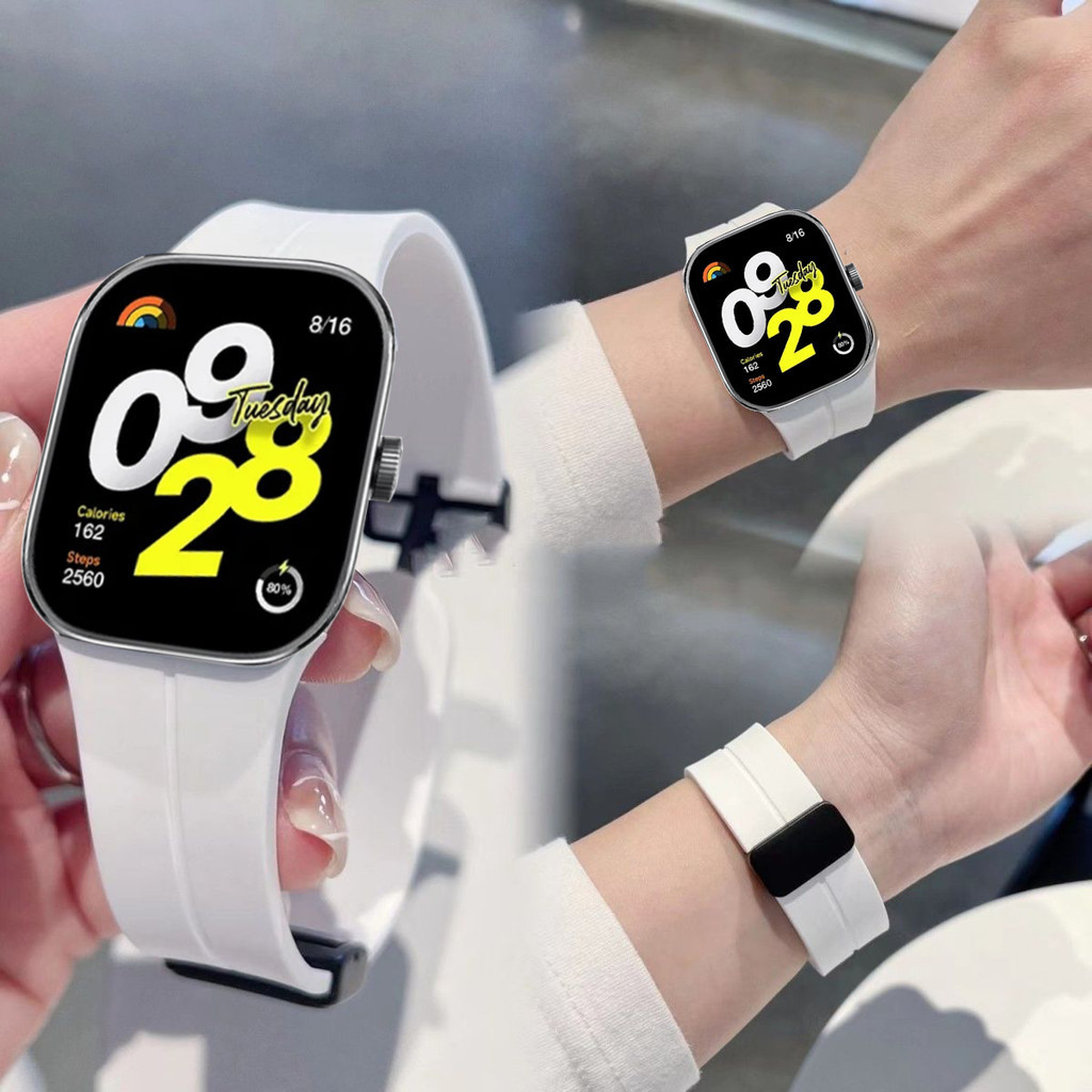 Watch Strap For Redmi Watch 4 Smart Watch Magnetic Buckle Silicone ...