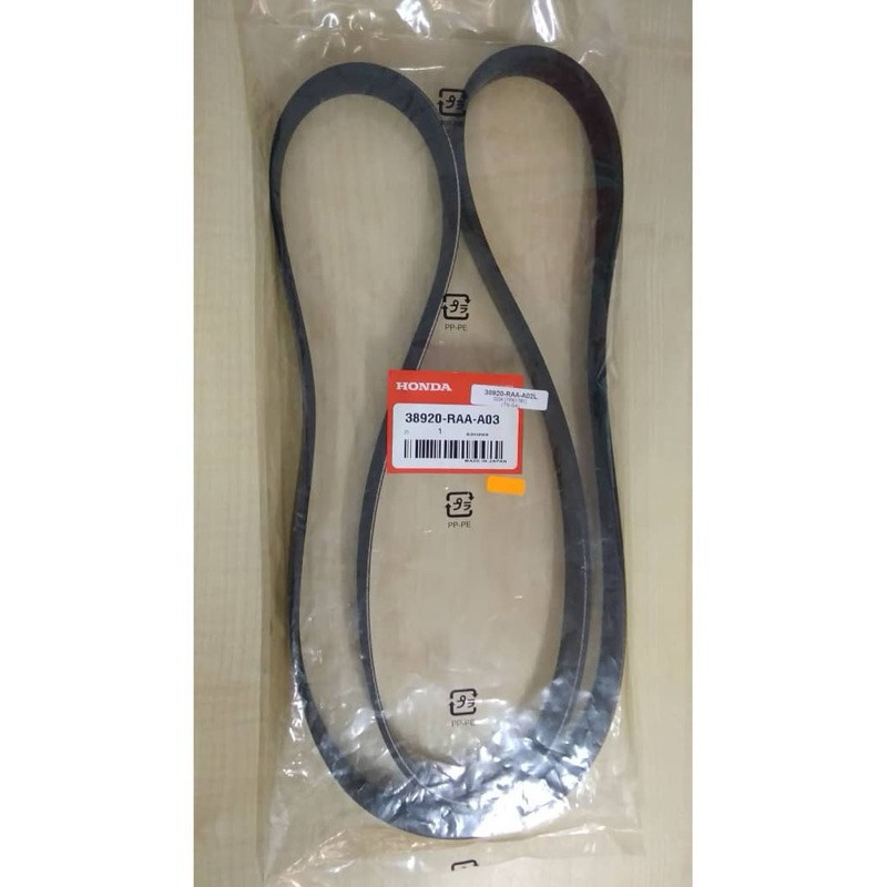 Honda Accord 2.0 & 2.4 SDA Fan Belt, V-Belt 7PK1781 38920-SAA-A01 ...