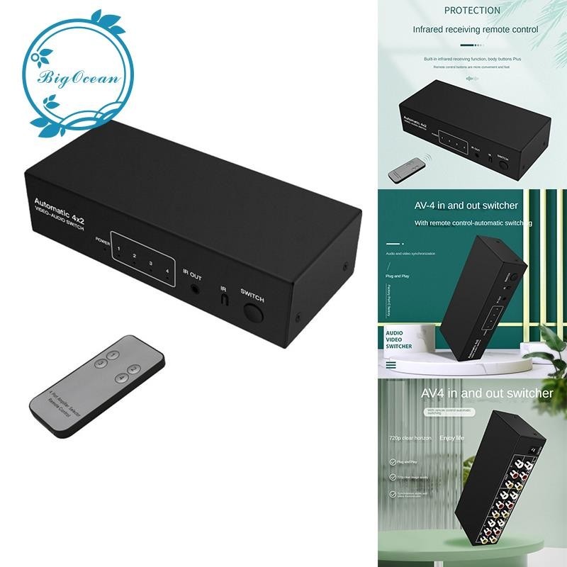 Composite AV RCA Switch Splitter 4 in 2 Out Analog Video C-VBS RCA AV ...