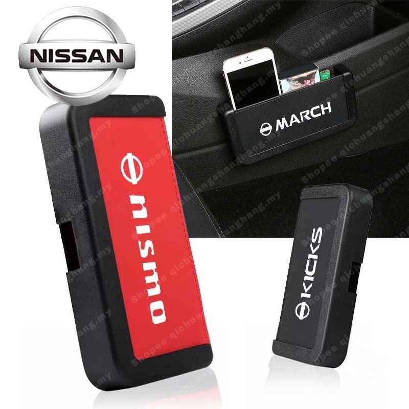 Car Storage Box Car Compartment Organizer Box For Nissan Almera Livina ...