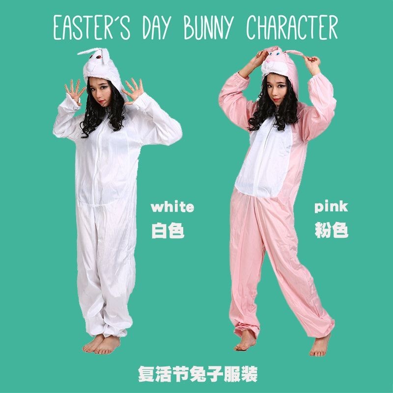 Easter Bunny Costume Easter Bunny Adult Male And Easter Bunny Costume