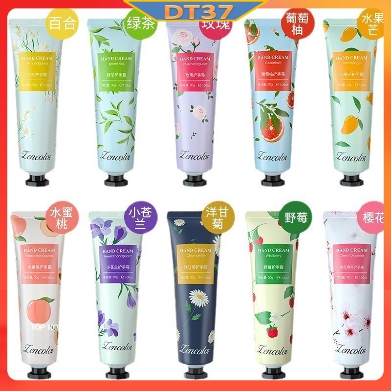 DT37 ZENCOLOR Vaseline hand cream Moisturizing and anti-chapped ...