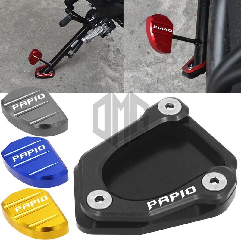 Cfmoto PAPIO XO Motorcycle Side Foot Support Extra Large Aluminum Alloy ...