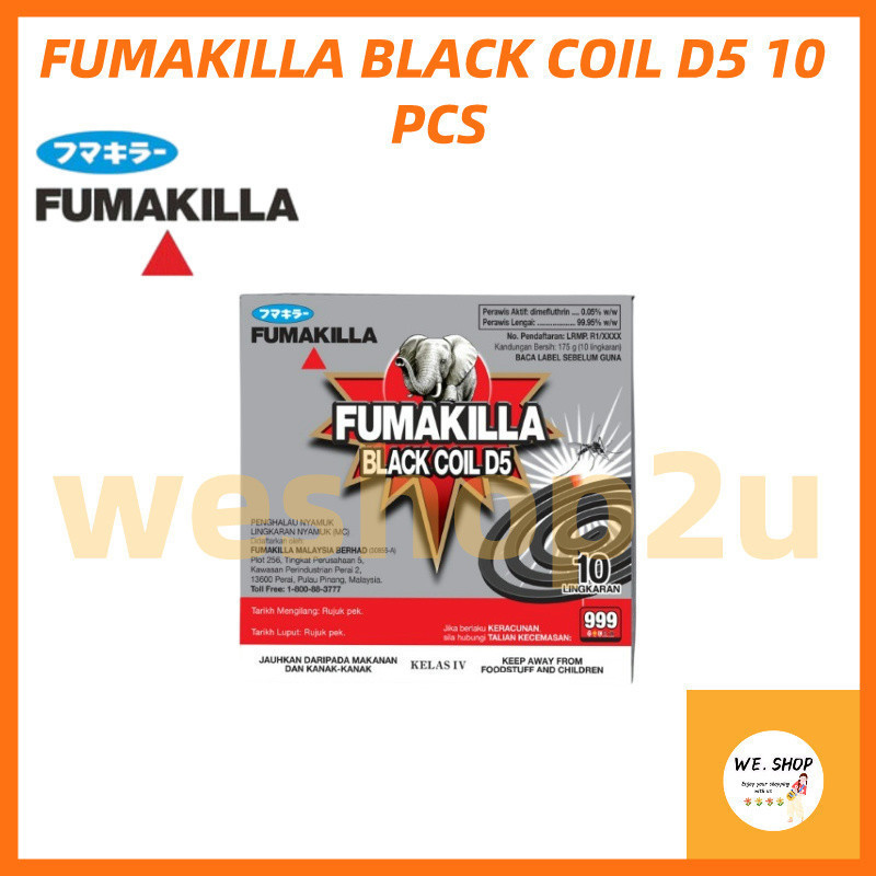READY STOCK!!! FUMAKILLA BLACK COIL D5 (10 Coils) | Shopee Malaysia