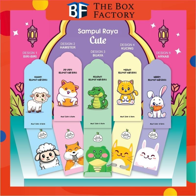 2025 CUTE SAMPUL DUIT RAYA VIRAL (5PCS & 10PCS/PKT) Sampul Exclusive ...