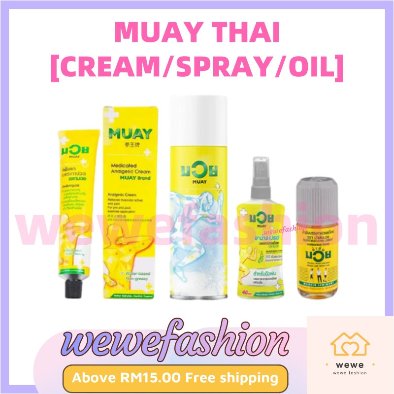 READY STOCK!!!Muay Thai Cream Namman Muay Ointment Thai Boxing ...