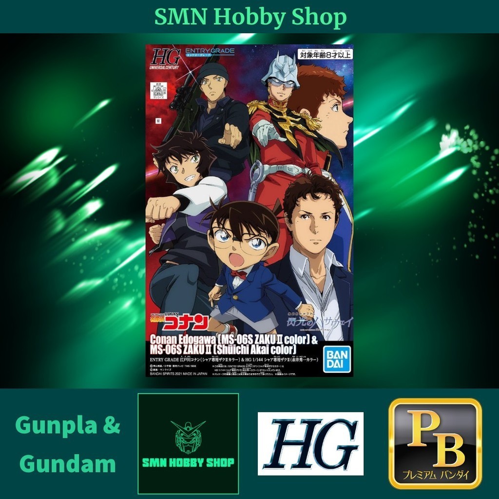 HG/EG 1/144 Conan Edogawa Zaku II & Shuichi Akai Gunpla Gundam Model Kit [Mobile Suit Gundam ...