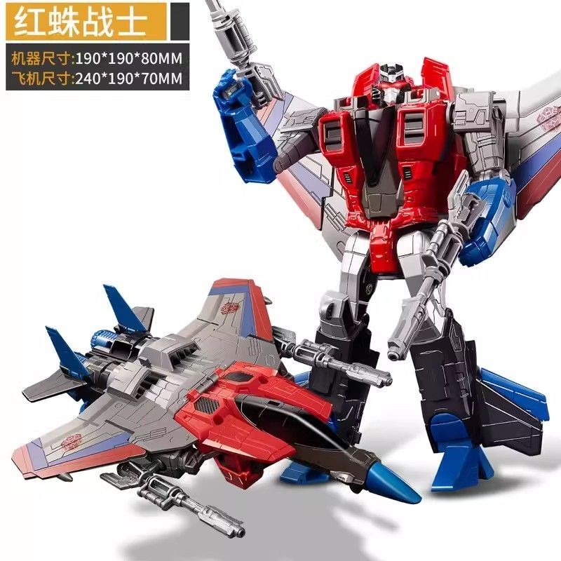 Transformers Model Red Spider Airplane Robot Optimus Prime Bumblebee ...