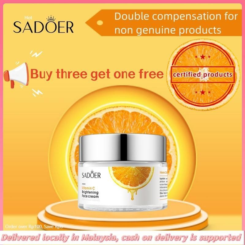 [COD]SADOER Vitamin C Brightening Cream 50g oily skin antioxidant skin lightening moisture ...