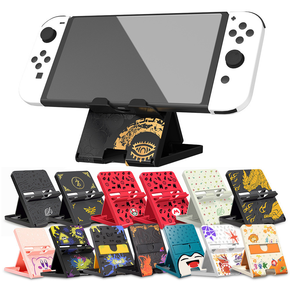 Foldable Switch Stand Adjustable Compact Size Portable Holder for ...