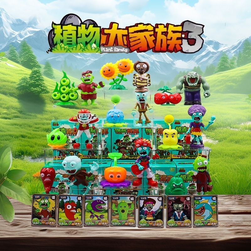 Same Style as Tiktok#Genuine Plants Vs Zombies Mechanical Shark Mech Dr ...