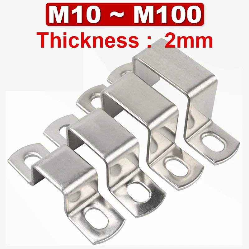 304 Stainless Steel Thickened Square Rectangle M-shaped U-shaped ...