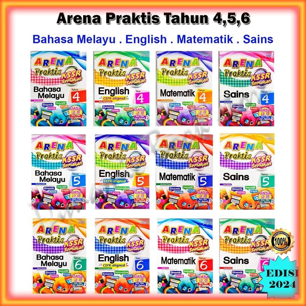 Buku Latihan : Arena Praktis KSSR Semakan Tahun 4 , 5 , 6 Edisi 2024 - B.Melayu / English ...
