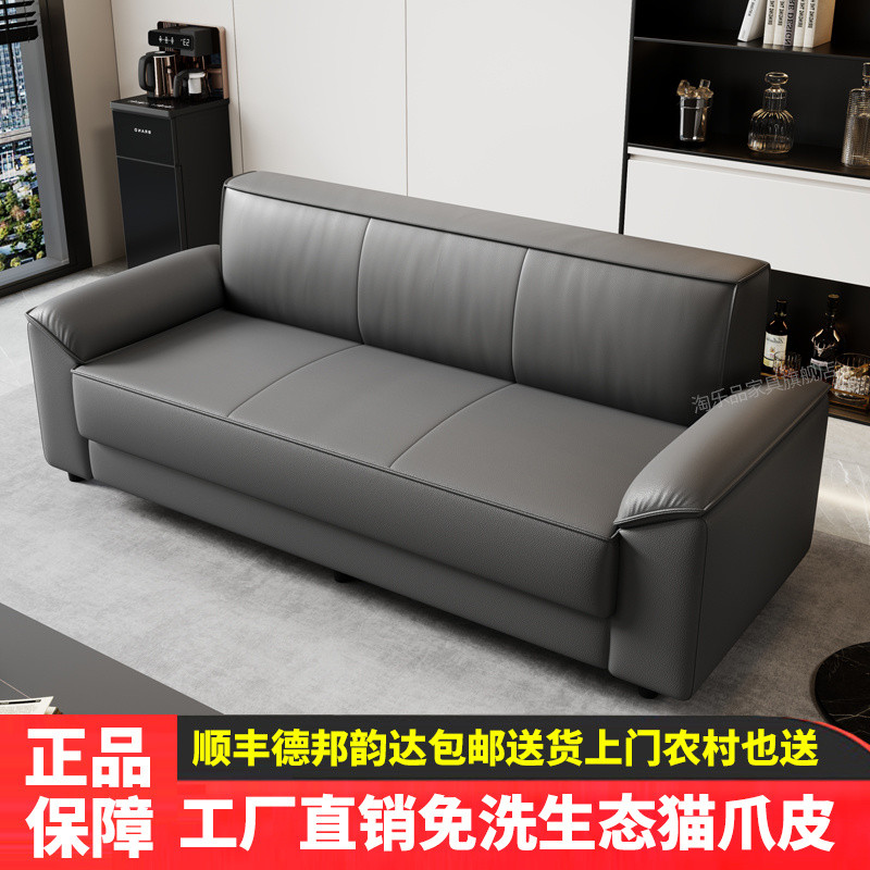 [10,000 Orang Dijimatkan] 24 Sofa Kulit Calar Kucing untuk Ruang Tamu ...
