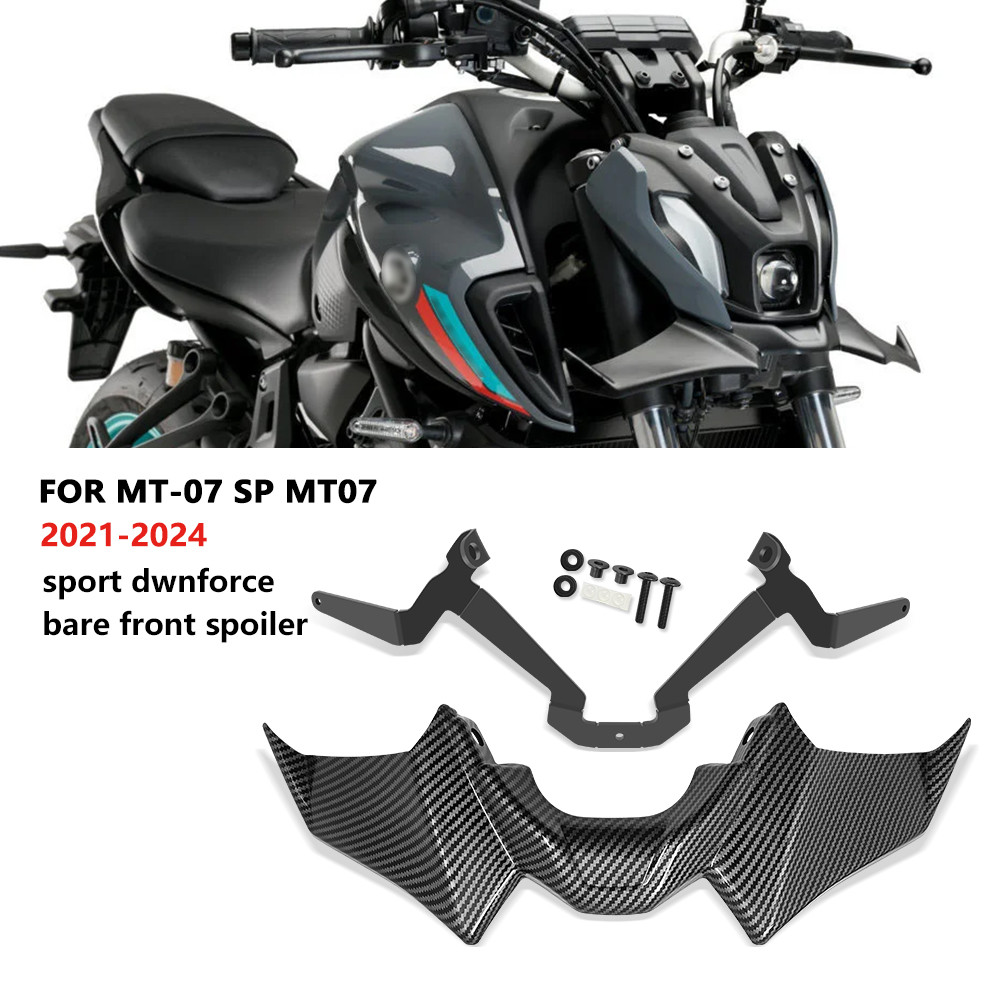 For MT-07 SP MT07 2021-2024Motorcycle Accessories Sport mt07 mt07 SP ...
