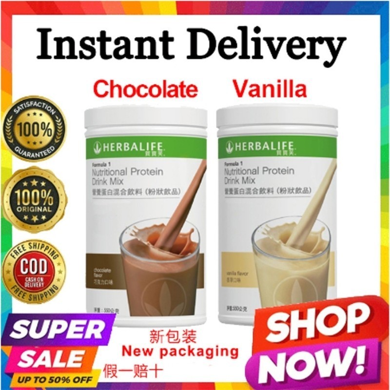 Herbalife F1 Nutritional Shake Mix Weight Loss Supplement Slimming ...