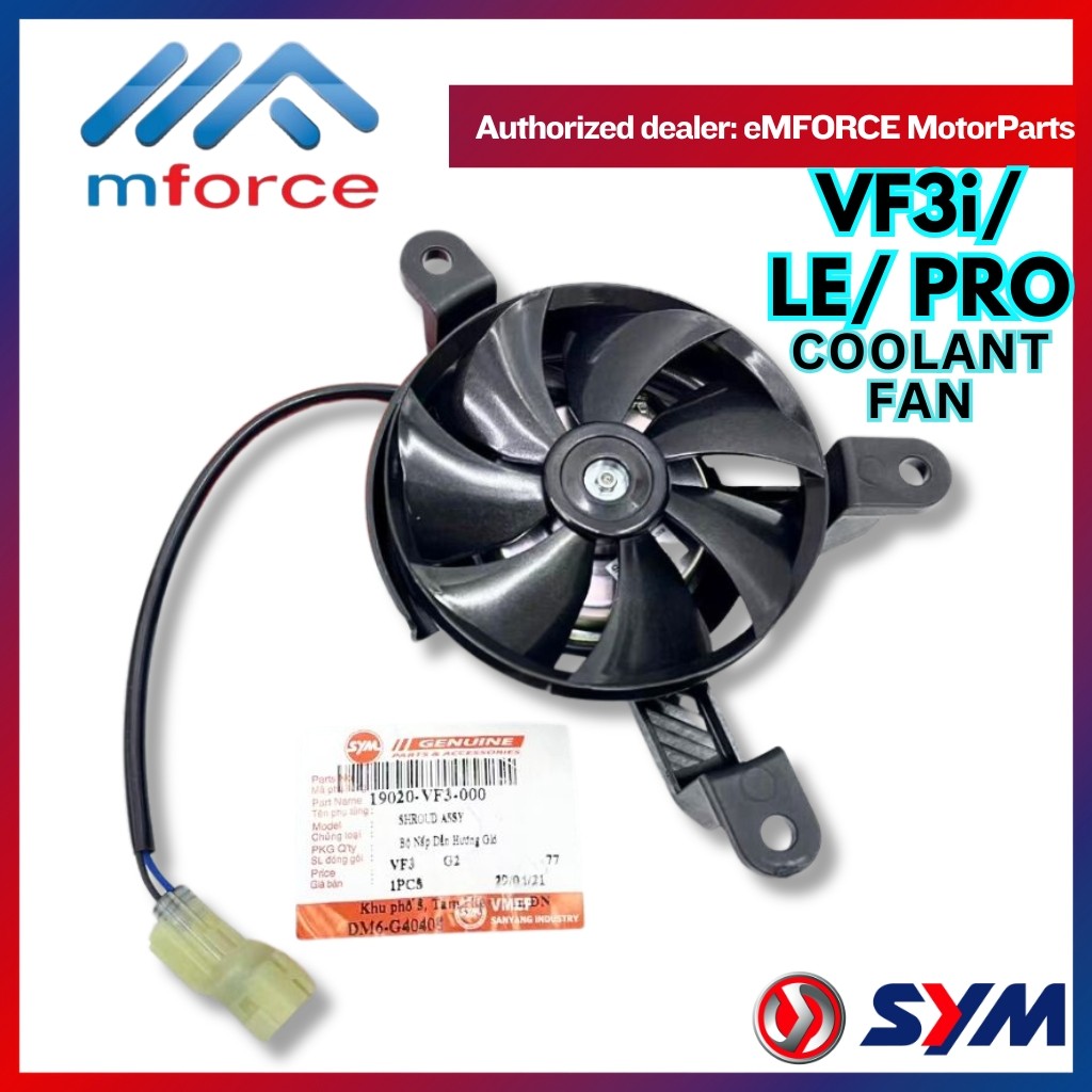 SYM VF3 VF3i LE PRO RADIATOR FAN COOLANT FAN SHROUD ASSY KIPAS 19020 ...
