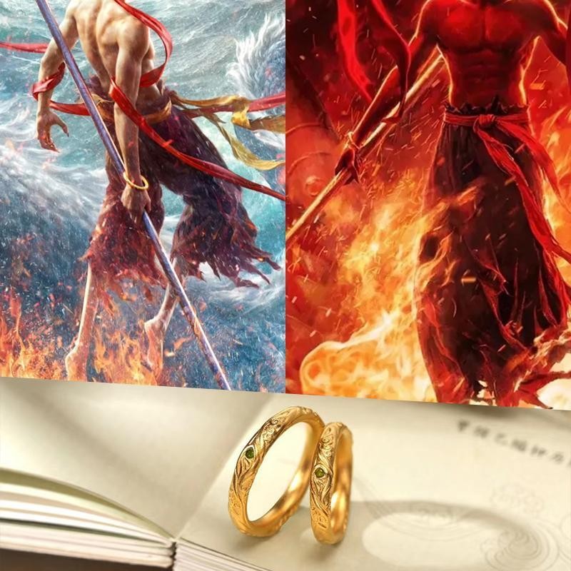 Nezha Devil Child Peripheral Ring Men and Women Couple Ring Golden ...