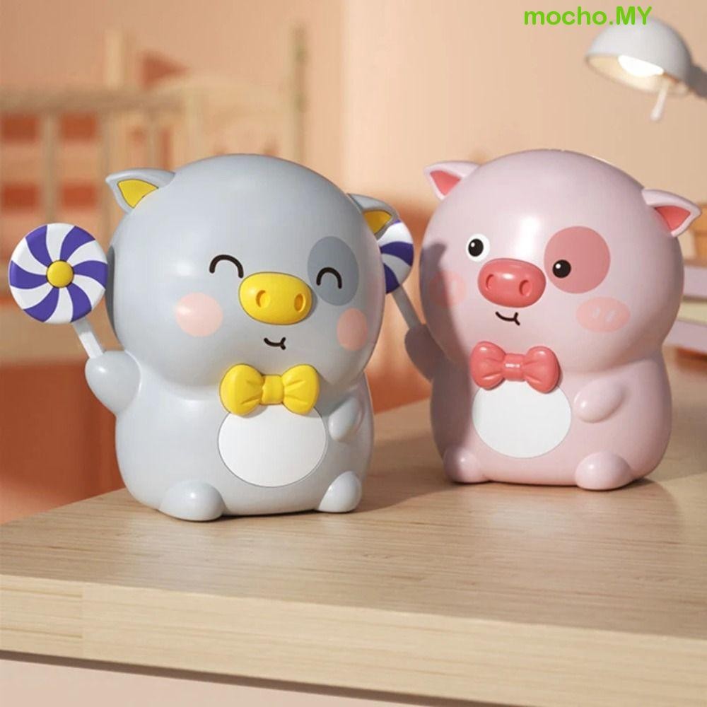 MOCHO Cartoon Piggy Bank, Pig Shaped With Key Switch Children Money ...