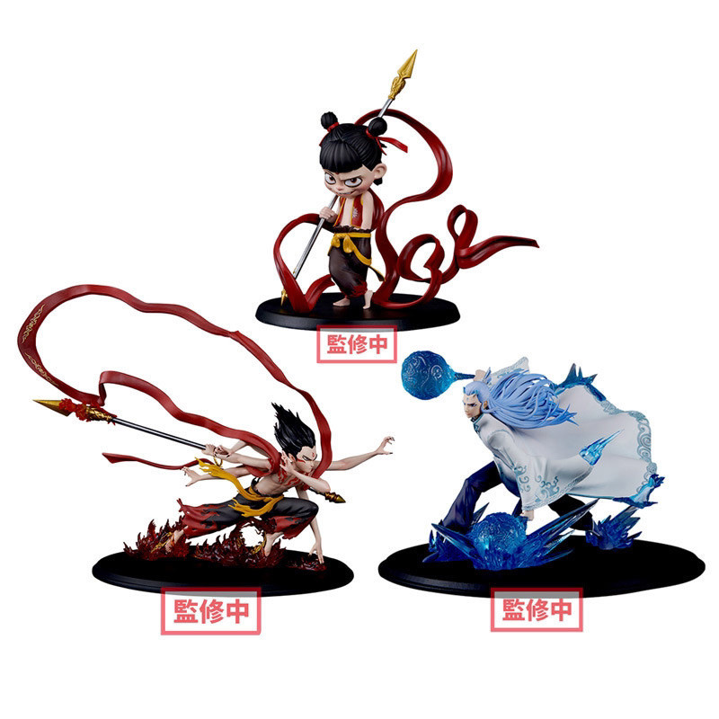 Shopee Shopee Official Nezha's Demon Boy Haunted Sea Hand-made Birthday ...