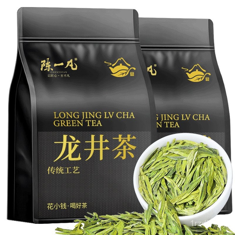 Chen Yifan Longjing Tea Tea New Tea Authentic Hangzhou Green Tea Bean ...