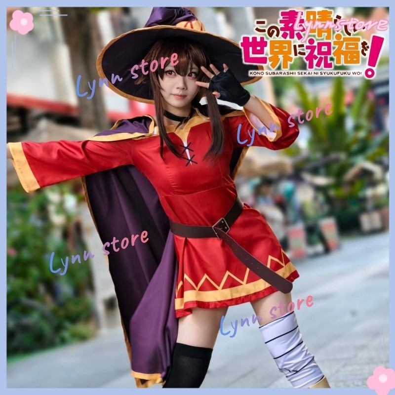 God's Blessing on This Wonderful World Cosplay Costume Wig Megumin ...