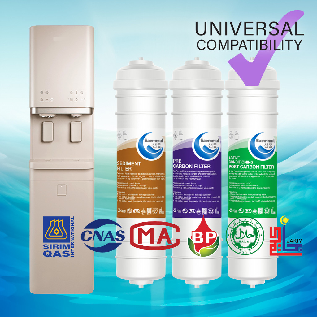 SAEMMUL JAKIM HALAL COWAY LUCY PLUS CHPI-620L WATER FILTER | Shopee ...
